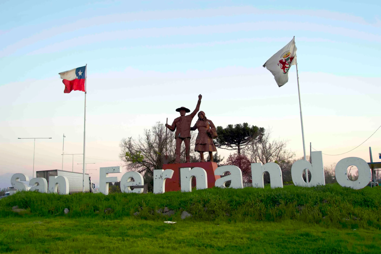 Sede San Fernando – Centro de Formación Técnica Estatal de O'higgins